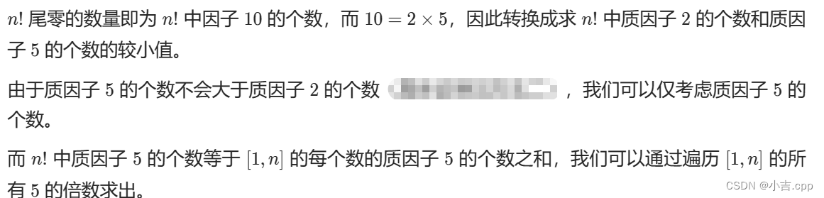 一道优化过程的题 阿里云开发者社区