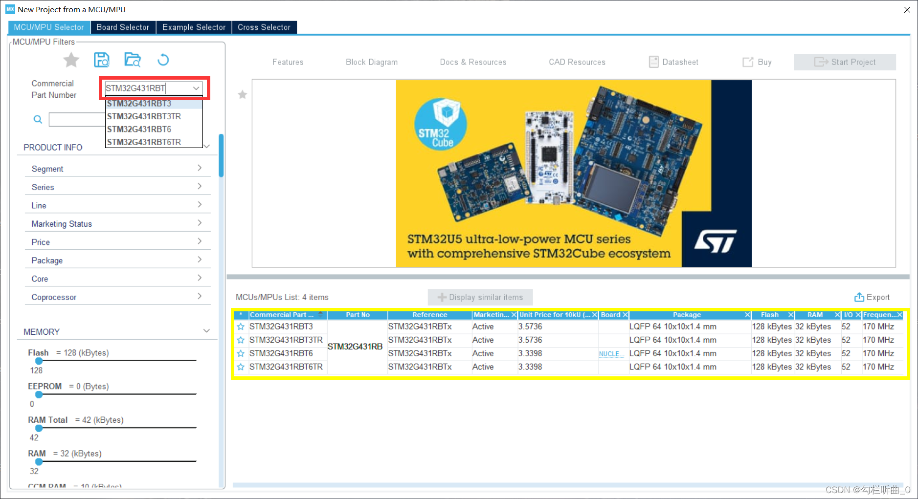 Stm32 利用stm32cubemx初始化一个stm32工程，图有点多，因为超详细（以stm32g431rbt6举例） 阿里云开发者社区 
