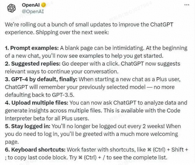 【OpenVI—AI热点日报】8月14日-阿里云开发者社区