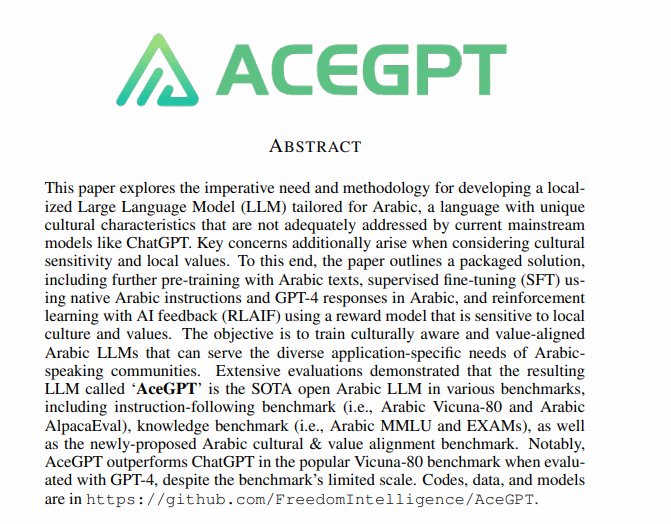 【OpenVI—AI热点日报】10月23日-阿里云开发者社区