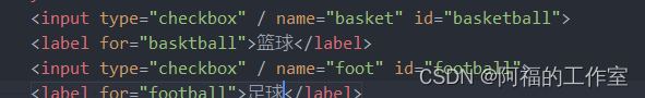 HTML lable标签-阿里云开发者社区