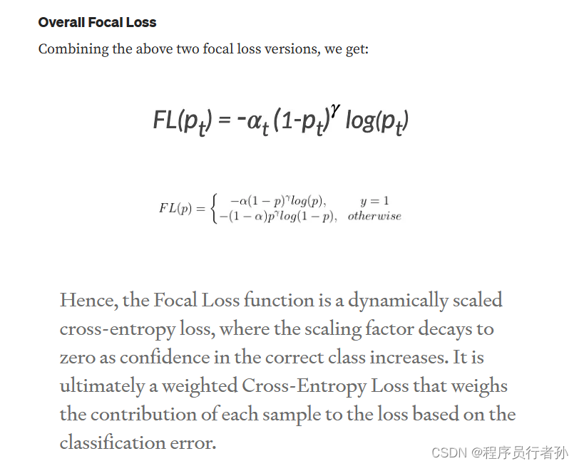 深入 YOLOv8：探索 block.py 中的模块，逐行代码分析（一）-阿里云开发者社区