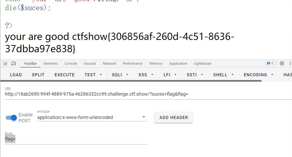 Ctfshow web入门PHP特性篇web89至112通关详解-开发者社区-阿里云