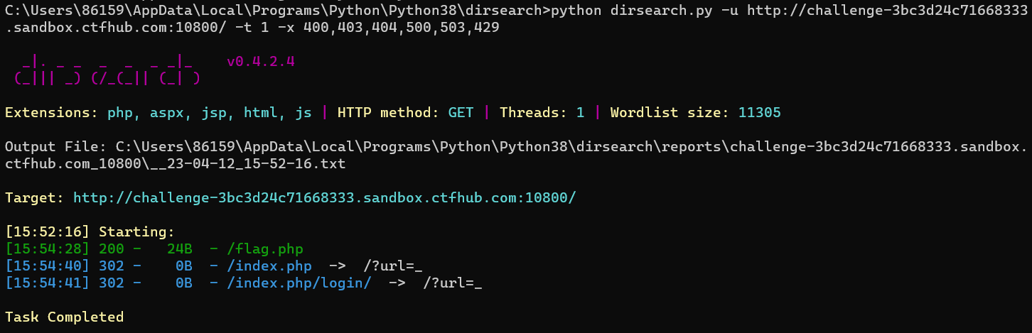 CTFHUB SSRF 【全】-阿里云开发者社区