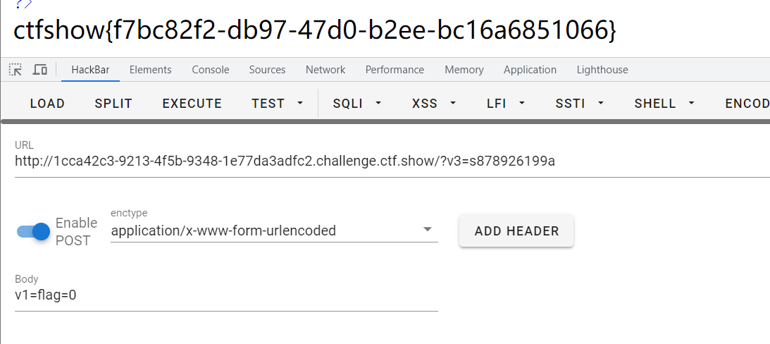 Ctfshow web入门 PHP特性篇 web89-web151 全（一）-阿里云开发者社区
