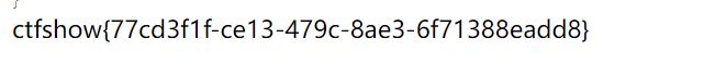 Ctfshow web入门PHP特性篇web89至112通关详解-开发者社区-阿里云
