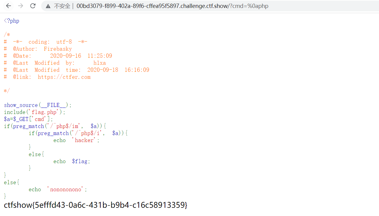Ctfshow web入门PHP特性篇web89至112通关详解-开发者社区-阿里云