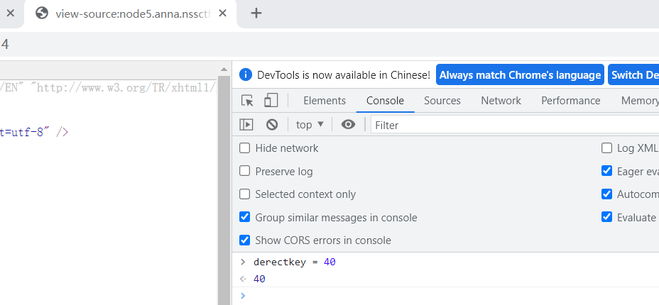 GDOUCTF web部分题解 2023-阿里云开发者社区