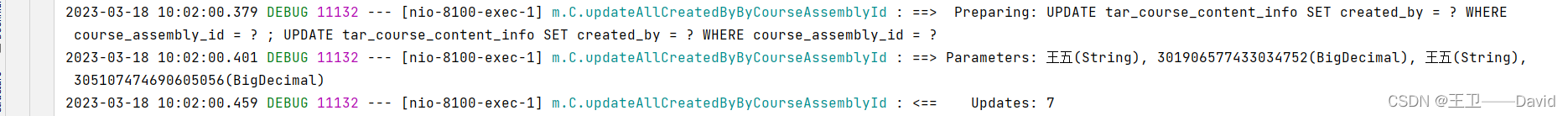Mybatis——动态SQL foreach批量操作-阿里云开发者社区