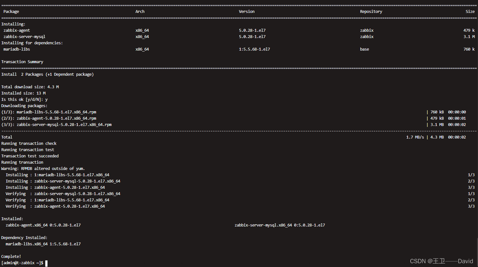 Linux 基于官网快速安装zabbix5.0图文教程-阿里云开发者社区
