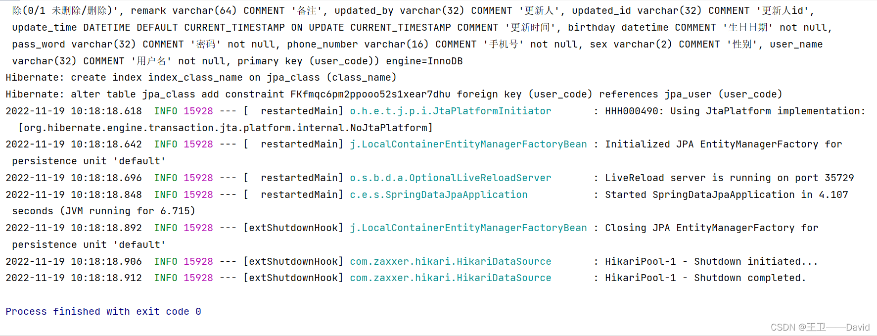 Spring Boot使用Spring Data JPA根据实体类自动创建数据库表-开发者社区-阿里云