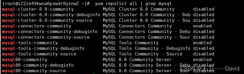 Linux Centos9 Stream 安装mysql8 阿里云开发者社区 