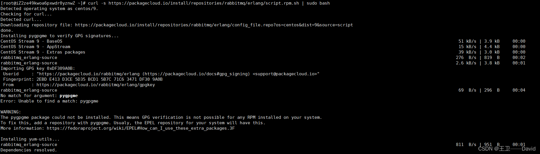 CentOS Stream 9下RabbitMQ安装教程（最新RabbitMQ安装教程）-阿里云开发者社区