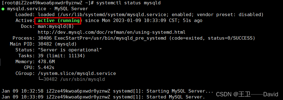 Linux Centos9 Stream 安装mysql8-阿里云开发者社区