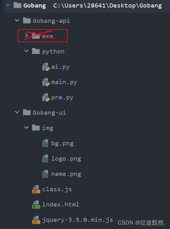 【五子棋实战】第1章 项目架构与开发思路-阿里云开发者社区