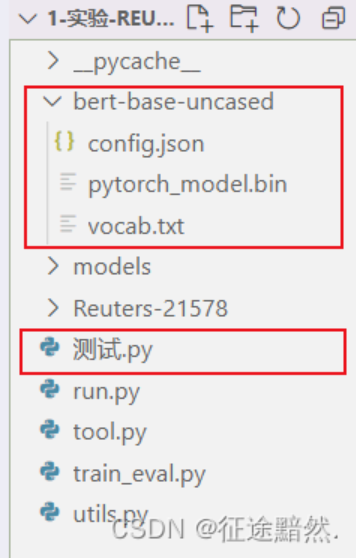【BERT-多标签文本分类实战】之五——BERT模型库的挑选与Transformers-阿里云开发者社区