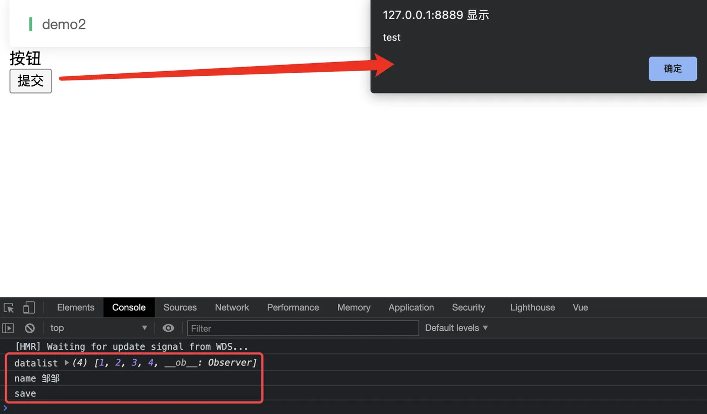 Vue3--ref 和 $refs 的使用-阿里云开发者社区