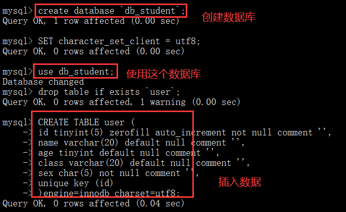 Docker 部署mysql57并初始化 阿里云开发者社区 