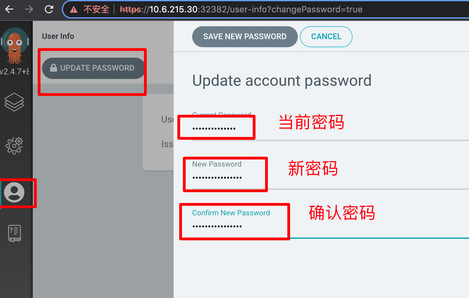 云原生--argocd 安装-阿里云开发者社区