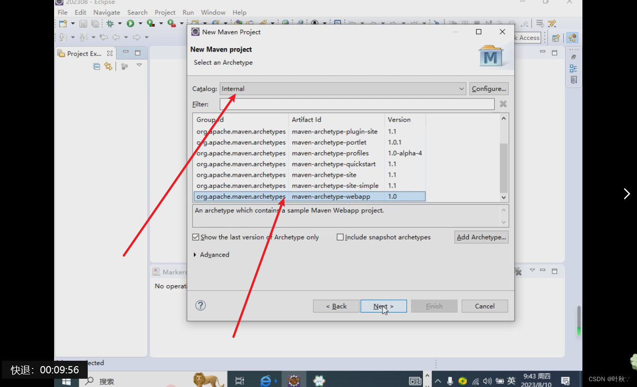 “深入解析Maven：安装、创建项目和依赖管理的完全指南“-阿里云开发者社区