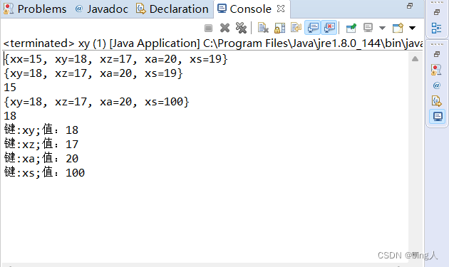 J2EE集合之map集合-阿里云开发者社区