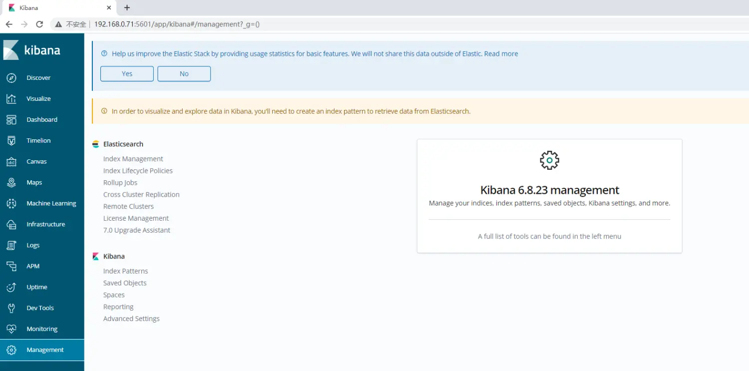 k8s+log-pilot日志收集-阿里云开发者社区