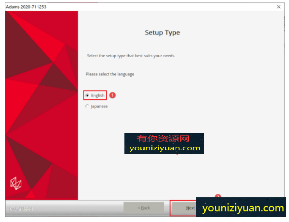 Adams 2020 WIN10 64位安装教程-阿里云开发者社区