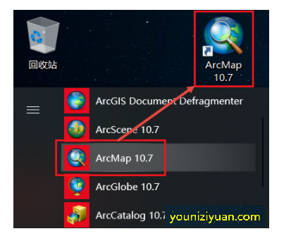 arcgis10.2安装教程-阿里云开发者社区