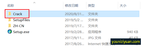 arcgis10.2安装教程-阿里云开发者社区