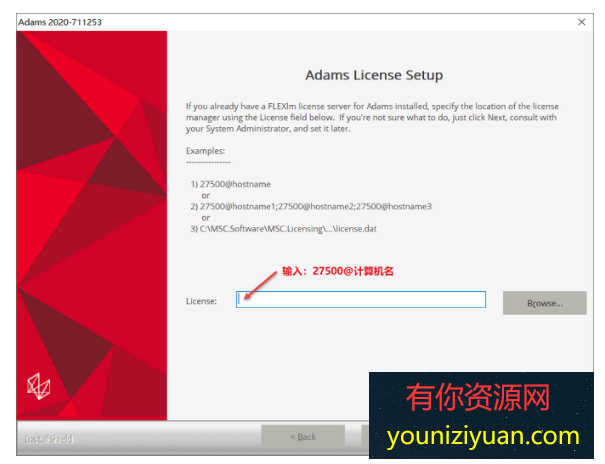 Adams 2020 WIN10 64位安装教程-阿里云开发者社区