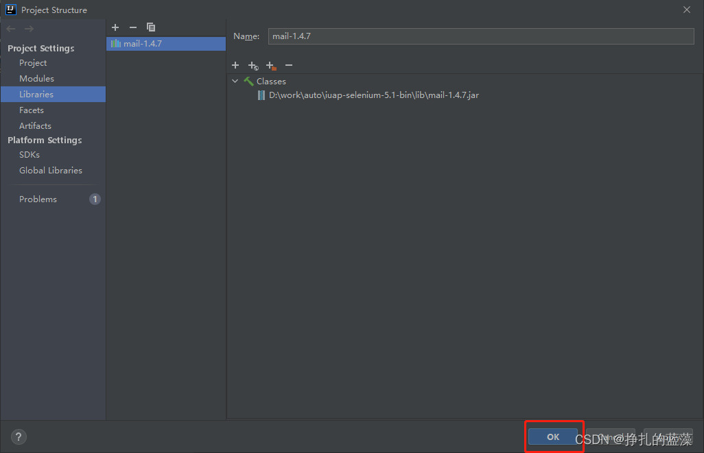 如何使用IDEA查看jar包，jar包的正确打开方式-阿里云开发者社区