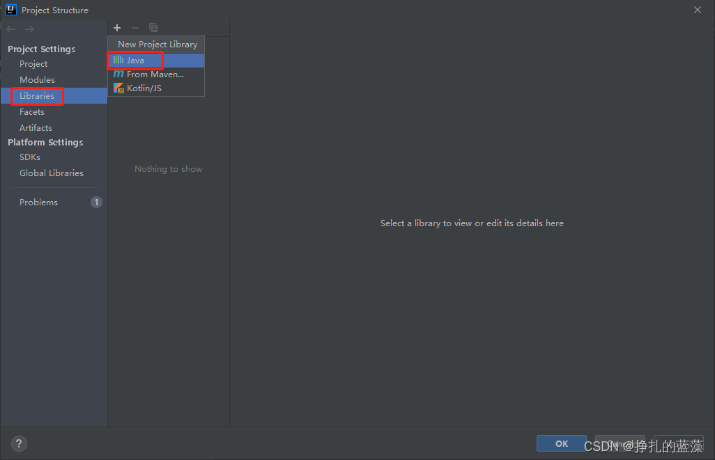如何使用IDEA查看jar包，jar包的正确打开方式-阿里云开发者社区