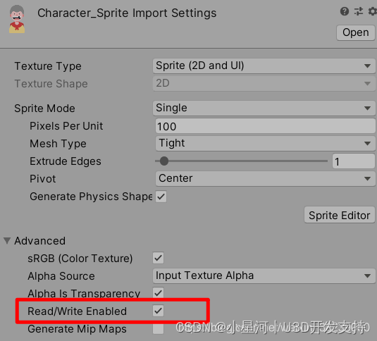 小功能⭐️Unity中Texture2D、Sprite、Texture、RenderTexture、image、byte的转换-阿里云开发者社区