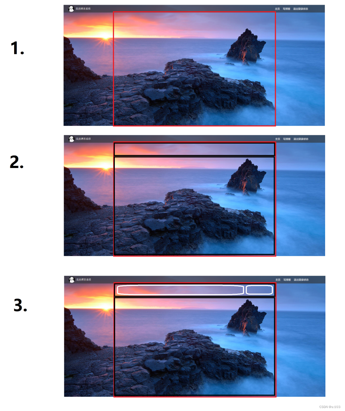 前端综合项目-个人博客网页设计-阿里云开发者社区