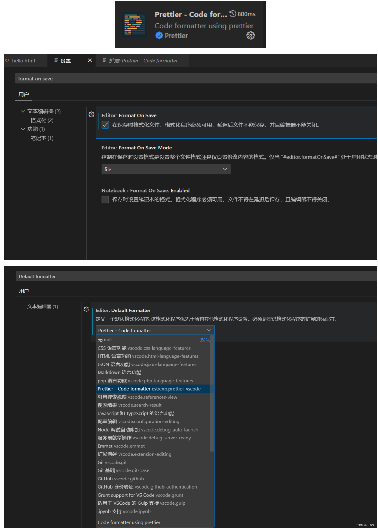 【HTML】基本标签介绍-阿里云开发者社区