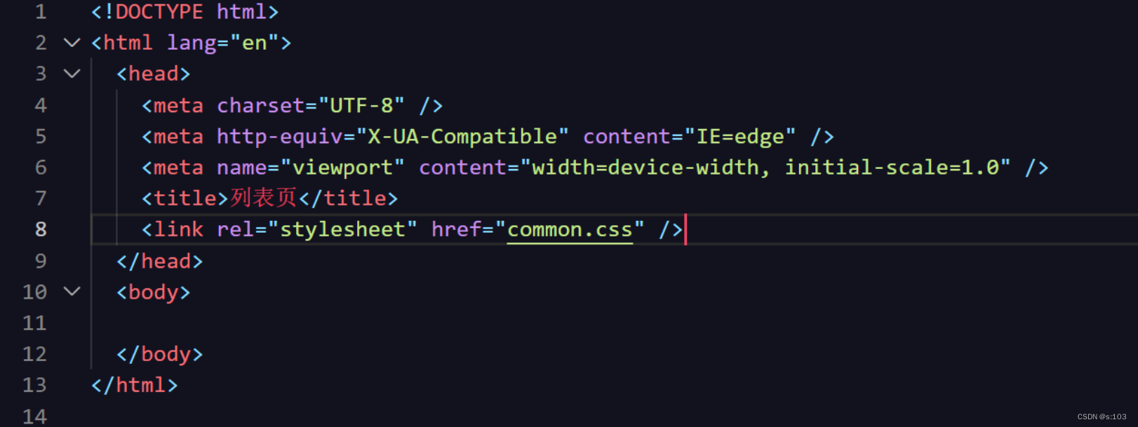 前端综合项目-个人博客网页设计-阿里云开发者社区