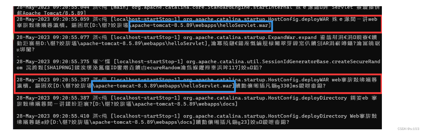 【javaee】tomcat Servelet第一个helloworld程序 阿里云开发者社区