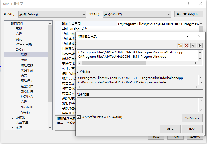 MFC与Halcon联合编程实现在PictureControl中显示图像-开发者社区-阿里云