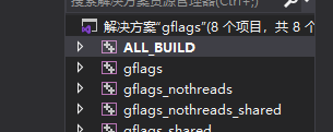 Windows下使用CMake编译安装gflags和glog-开发者社区-阿里云