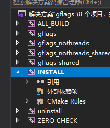 Windows下使用CMake编译安装gflags和glog-开发者社区-阿里云
