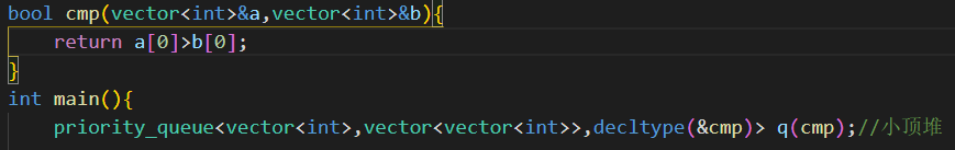 c++优先队列priority_queue（自定义比较函数）-阿里云开发者社区