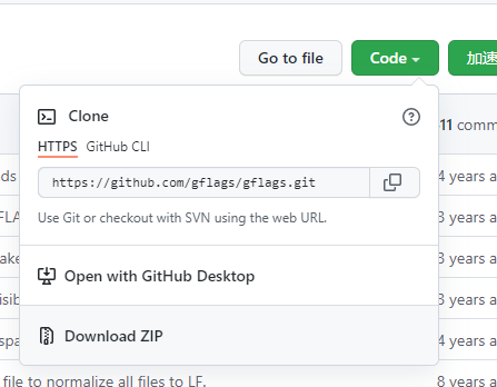 Windows下使用CMake编译安装gflags和glog-开发者社区-阿里云
