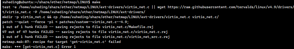 ubuntu16-安装netmap-阿里云开发者社区