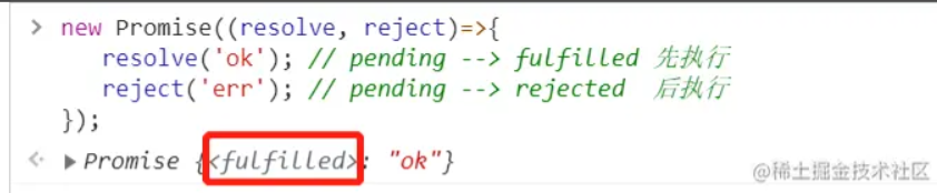 带你手写 Promise，别再死记硬背了！！！（上）-阿里云开发者社区