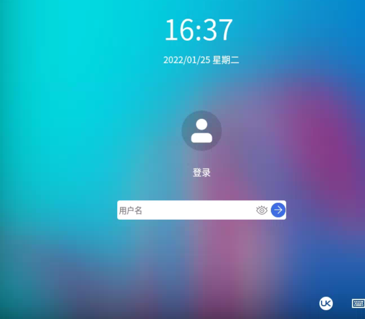openEuler 上安装 UKUI DDE XFCE GNOME桌面-阿里云开发者社区