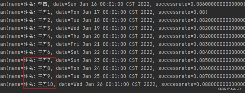 Springboot3集成EasyExcel实现Excel读写与Web上传下载-开发者社区-阿里云