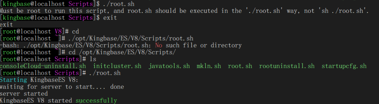 Centos7-X86单机部署国产人大金仓数据库-阿里云开发者社区