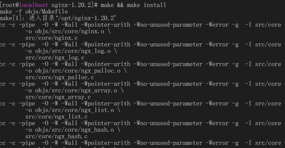 （Centos7-x86）编译安装nginx1.20.2-阿里云开发者社区