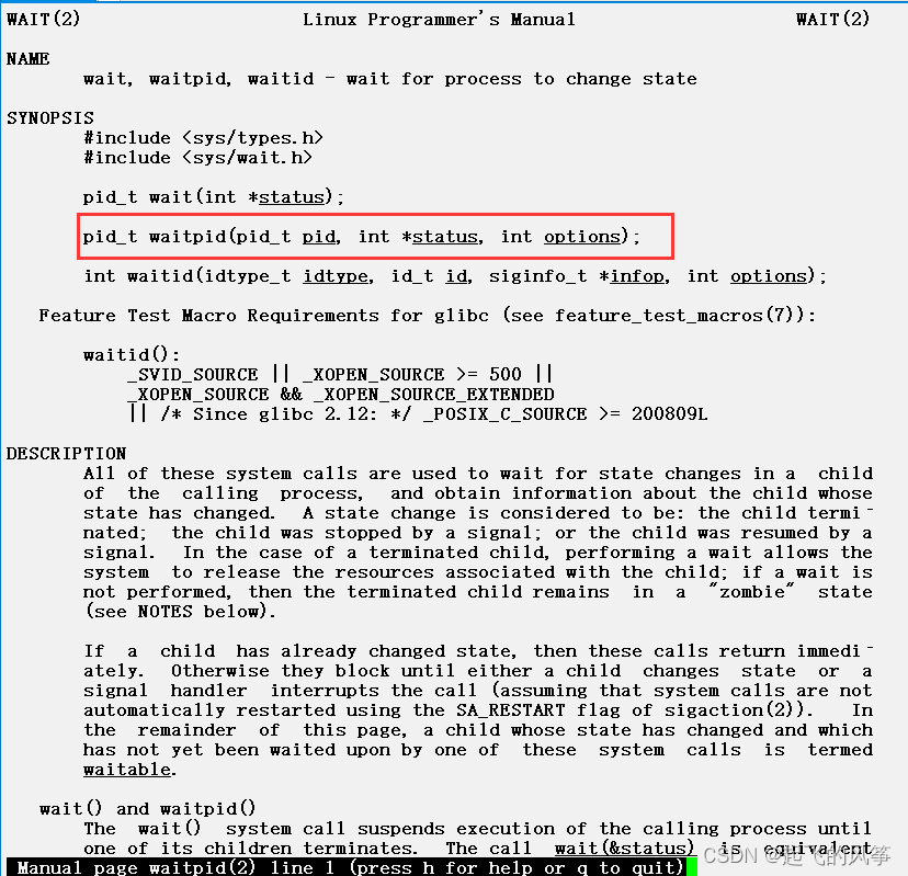 【Linux】—— 进程等待 wait&&waitpid-阿里云开发者社区