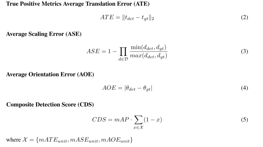 Argoverse 2数据集3D检测点云与运动预测基准-开发者社区-阿里云